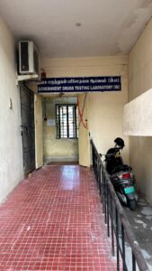 Drug Testing Laboratory – Ayush